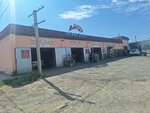Dostar (Qoysarı Batır street No:8), otomobil servisi  Kızılorda'dan
