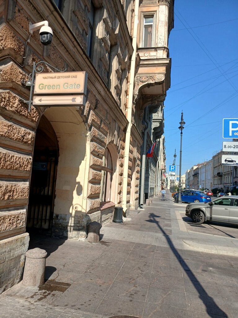Perde ve korniş üreticileri Проблэкаут.рф, Saint‑Petersburg, foto