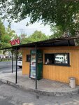 Харс (Arshakunyats Avenue No:54/1), fast food  Erivan'dan
