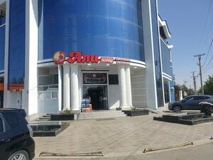 Ali The Cook (Bekmamat Osmonov Street No:53, Osh), restoran  Osh'tan