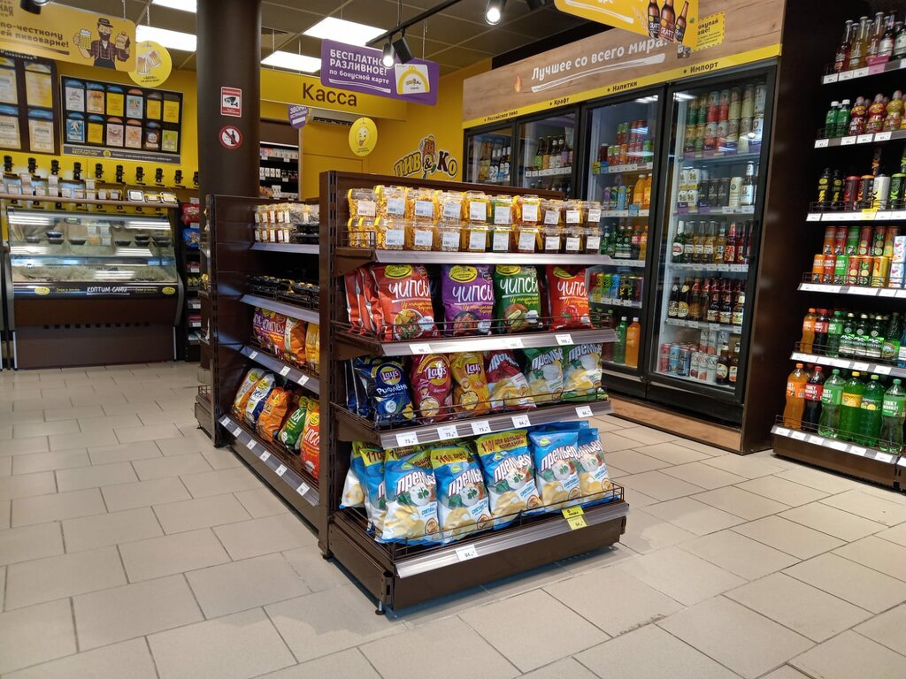 Bira dükkanı Piv&Ko, Kirov, foto