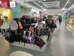 Сумки (Darwina Street No:18), çanta ve valiz mağazaları  Çeliabinsk'ten