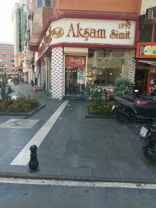 Akşam Simit Fırını (Gaziantep, Şehitkamil, İncili Pınar Mah., Nail Bilen Cad., 4A), ekmek fırını  Gaziantep'ten