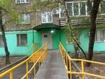 ОКЦ ВАО, Территориальное управление Преображенское (Bolshaya Cherkizovskaya Street No:20к4), spor ve eğlence merkezi  Moskova'dan