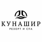 Kunashir Resort i SPA (Sakhalin Region, Yuzhno-Kurilskiy gorodskoy okrug, Kunashir Island), glamping  Sahalin Bölgesi'nden