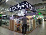 Mobi service (Semyon Budyonny street No:152/5), telefon tamir servisi  Bişkek'ten