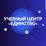 Edinstvo (Ozyornaya Street No:4к1), meslek kursları  Moskova'dan