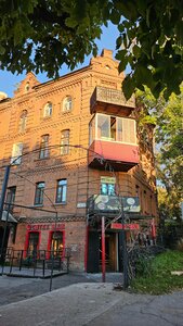 Chixx (Kalinina Street No:158), bar  Habarovsk'tan