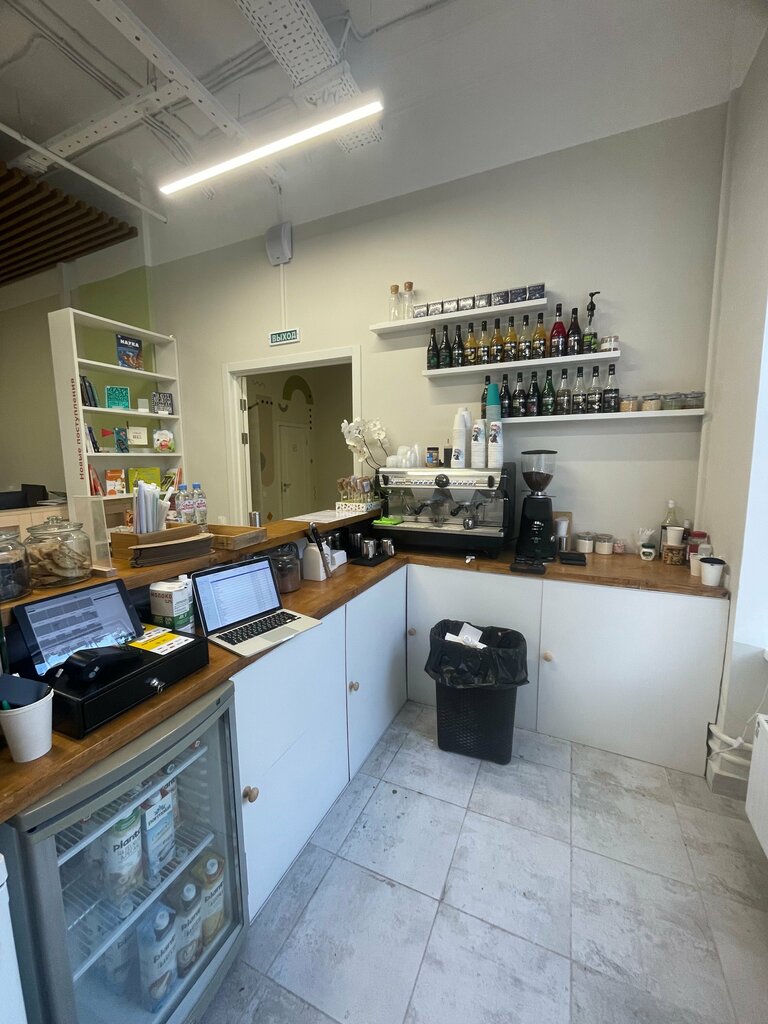 Kahve dükkanları Кофе или Чай, Moskova, foto