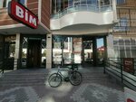 Bim (Nişantaş Mah., Akifaga Sok., No:14A, Selçuklu, Konya), market  Konya'dan