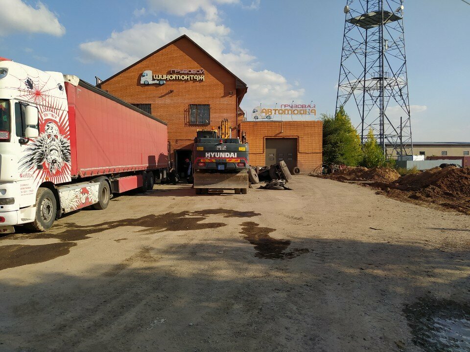 Oto yıkama Cargo car wash, Karağandı, foto