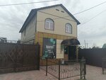 Бухарест (Rabochaya ulitsa No:233), alkollü içecekler  Kızıl'dan