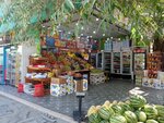Казына (Mamyrov Street No:83), market  Osh'tan