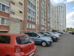 58remontteh (65 Let Pobedy Street No:9), beyaz eşya servisleri  Penza'dan