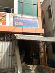 Muhammad javaid Mughal wood workas (Province of Punjab, Lahore, Multan Road), kerestecilik  Lahor'dan
