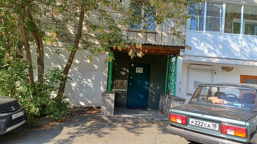 Çevre dernekleri Спецэкосервис, Izhevsk, foto