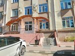 Сибирский центр аттестации рабочих мест и экологии (Neftzavodskaya Street No:14), i̇ş güvenliği  Omsk'tan