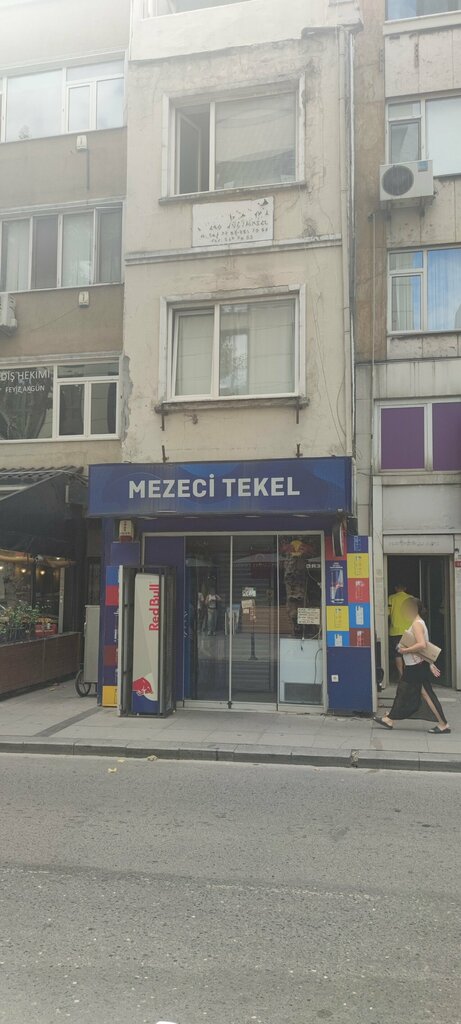 Terziler Haluk Terzihanesi, İstanbul, foto