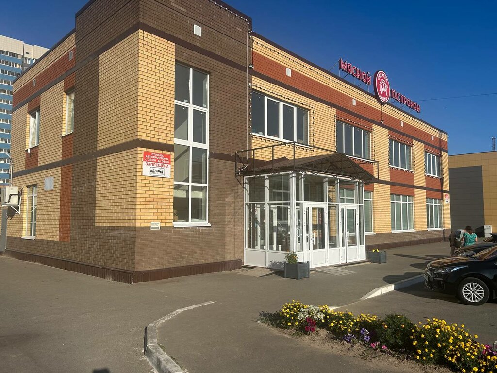 Balık ve deniz ürünleri Рыба на месте, Zelenodolsk (Yeşel Üzen), foto