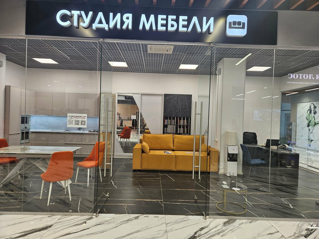 Mobilya mağazaları Studio furniture L&m, Moskova, foto