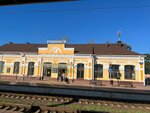Railway station (Rudzienskaja vulica No:11, garadski pasiolak Rudziensk), tren garları  Minskaya oblastından