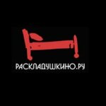 Raskladushkino (1st Kapotninsky Drive No:41с3, Moscow), yatak odası mobilyaları  Moskova'dan