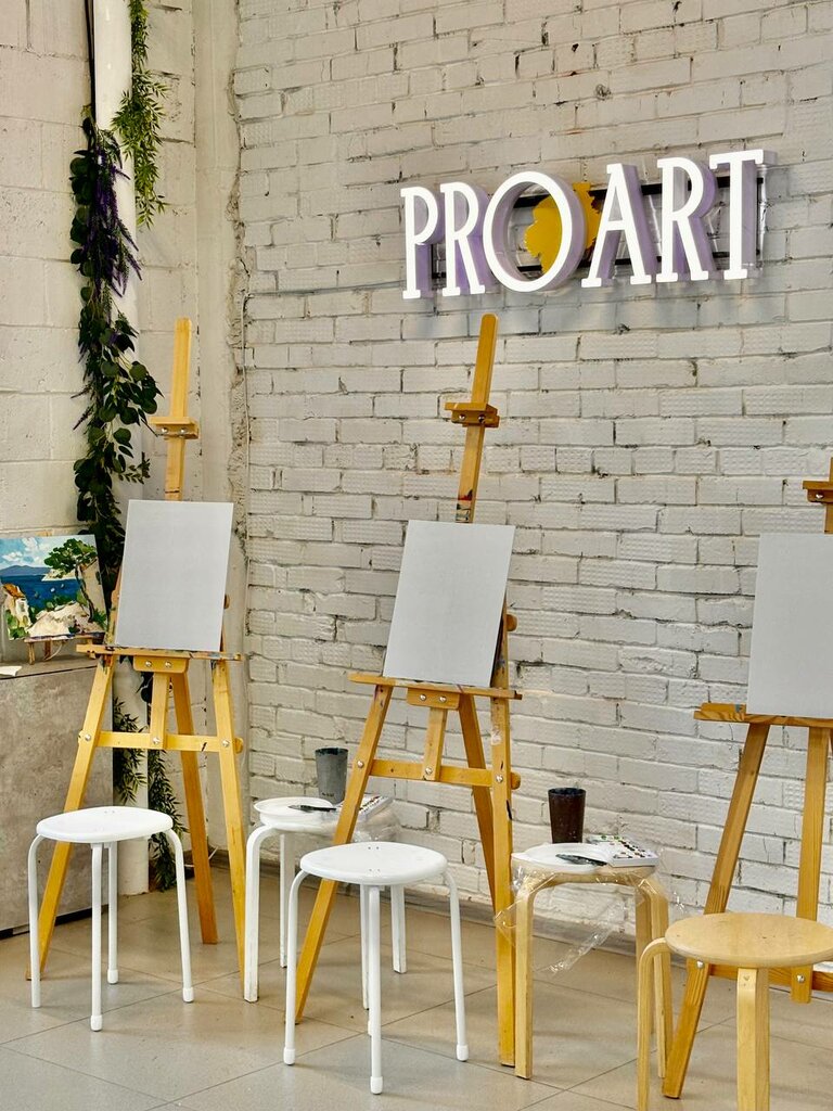 Sanat atölyeleri Pro Art, Ufa, foto