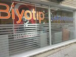 Biyotıp Laboratuvarı (Fethiye Mah., İnceler Sok., Nilüfer, Bursa), tıbbi laboratuvarlar  Bursa'dan