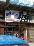 Zia sanitary (Province of Sindh, Karachi, Gulbahar, Ali Basti), banyo ve klozet mağazaları  Karaçi'den