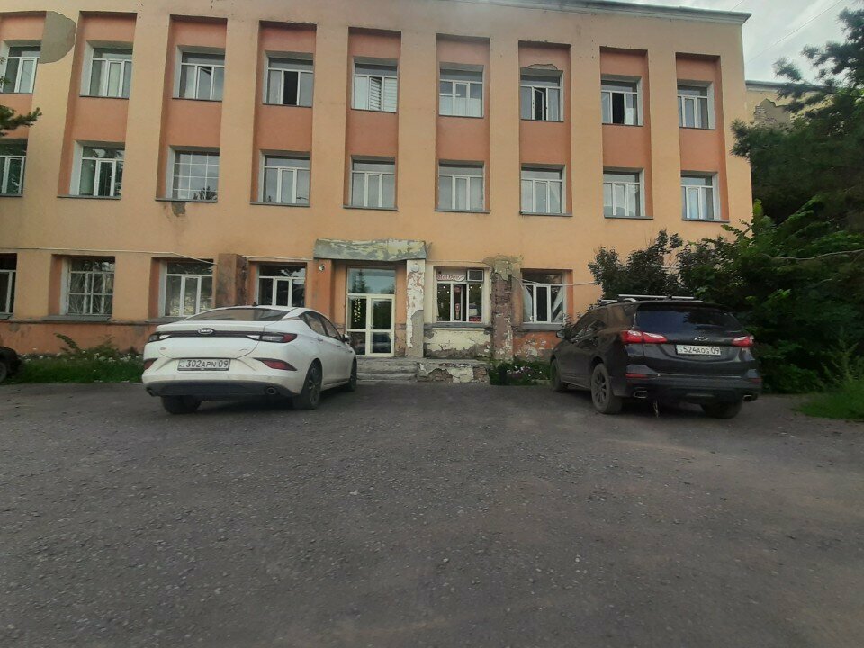 Temizlik şirketleri Kz. Uborka, Karağandı, foto