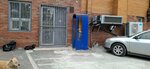 Pay box (Moskovskyi Avenue No:12), ödeme terminali  Tiflis'ten