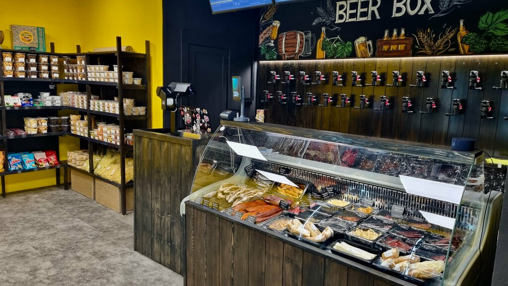 Bira dükkanı BeerBox, Krasnoyarsk, foto