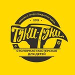 Туки-Туки (No:9, Leninskiy City Administrative District, mikrorayon Gorskiy), çocuk ve gençlik merkezleri  Novosibirsk'ten