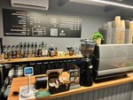 Clever. Coffee (Kholodilny Lane No:3к1с16), kahve dükkanları  Moskova'dan