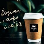 Take&Wake Coffee (Votkinskoye Highway No:39), kahve otomatı  Izhevsk'ten
