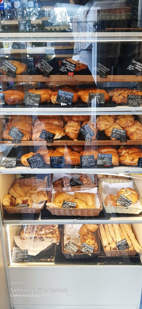 Ekmek fırını Еффимов, Saint‑Petersburg, foto