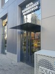 Solod (Ábiken Bekturov kóshesi No:9), bira dükkanı  Astana'dan