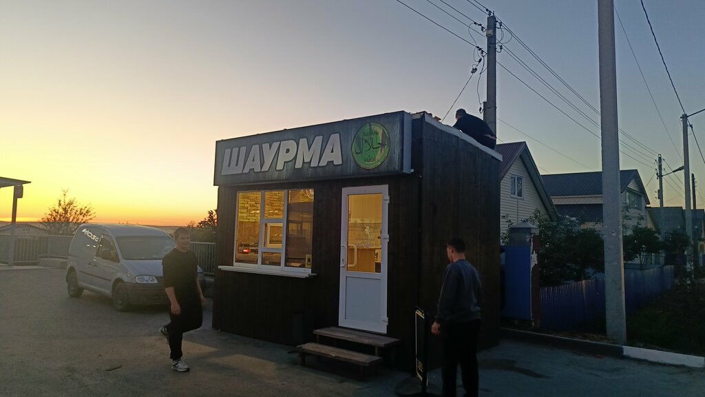 Fast food Шаурма у шефа, Ulyanovsk, foto