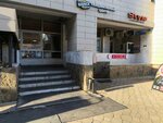 Brow Extra (Lenina Street No:60), kaş ve kirpik salonu  Perm'den