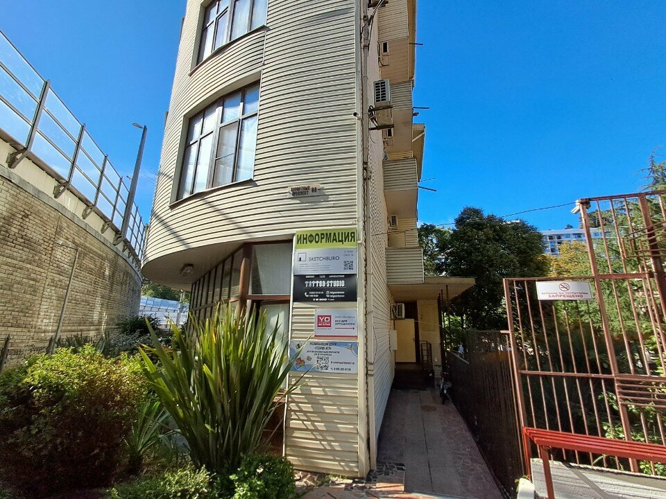 Proje enstitüleri, kurumları ВМ-Проект, Soçi, foto