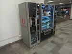 Uvenco (Lyubimaya ulitsa No:1, selo Fedyakovo), kahve otomatı  Nijegorodskaya oblastından