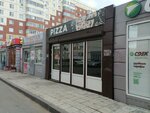 Pizza (21-ya Amurskaya ulitsa No:41/4), pizzacılar  Omsk'tan