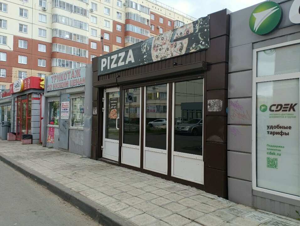 Pizzacılar Pizza, Omsk, foto