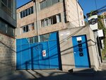 Some Eat (Azatutyan Avenue No:24/11), hazır yemek teslim servisleri  Erivan'dan