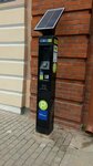 Parking payment № 178169 (naberezhnaya Admiralteyskogo kanala No:15), parkomat  Saint‑Petersburg'dan
