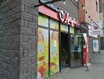 Kaspi Postomat (Ahmet Baıtursynov kóshesi No:70/1), parsel otomatı  Kökşetav'dan