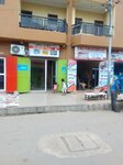 Sali (Avenue 13 No:899, Treichville), kanatlı hayvan ürünleri ve yumurta  Abican'dan