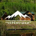 Soyotka (Republic of Khakassia, gorodskoy okrug Sayanogorsk, urochishche Soyotka, 1), resort oteller, tesisler  Hakasya'dan