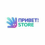 Privet! Store (3rd Yamskogo Polya Street No:2к3), elektronik eşya mağazaları  Moskova'dan