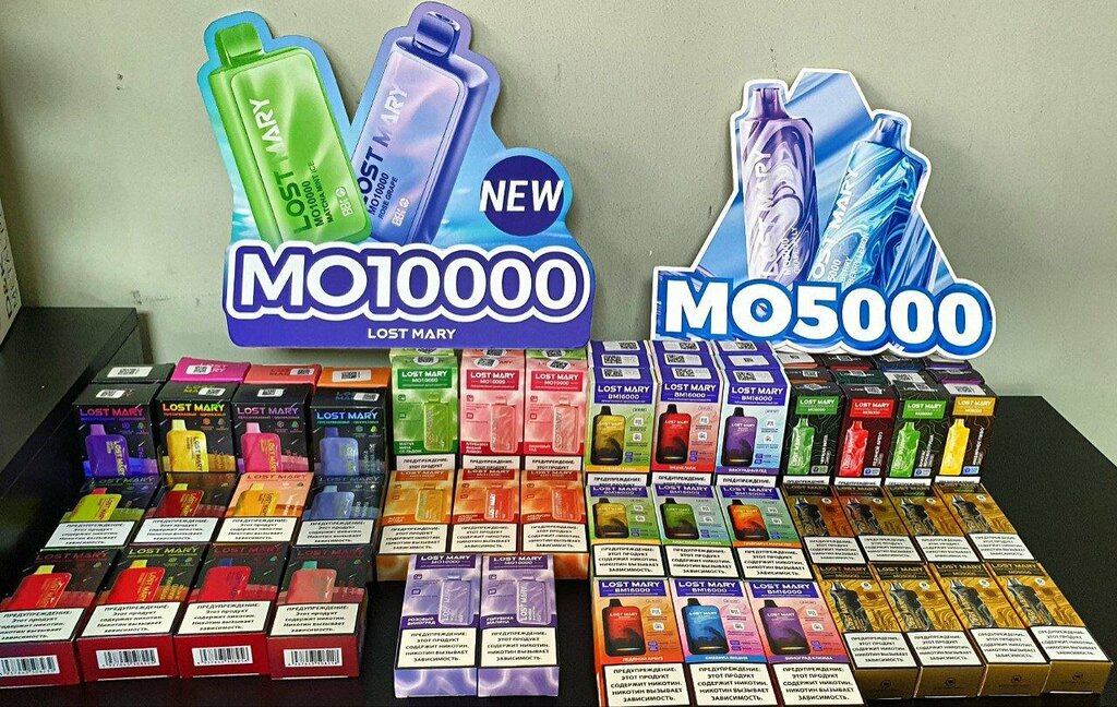 Elektronik sigara satış noktaları King Tobacco, Moskova, foto